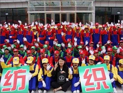 슈퍼마리오 419명 등장…기네스북 등재 ‘눈길’ - ZDNet korea